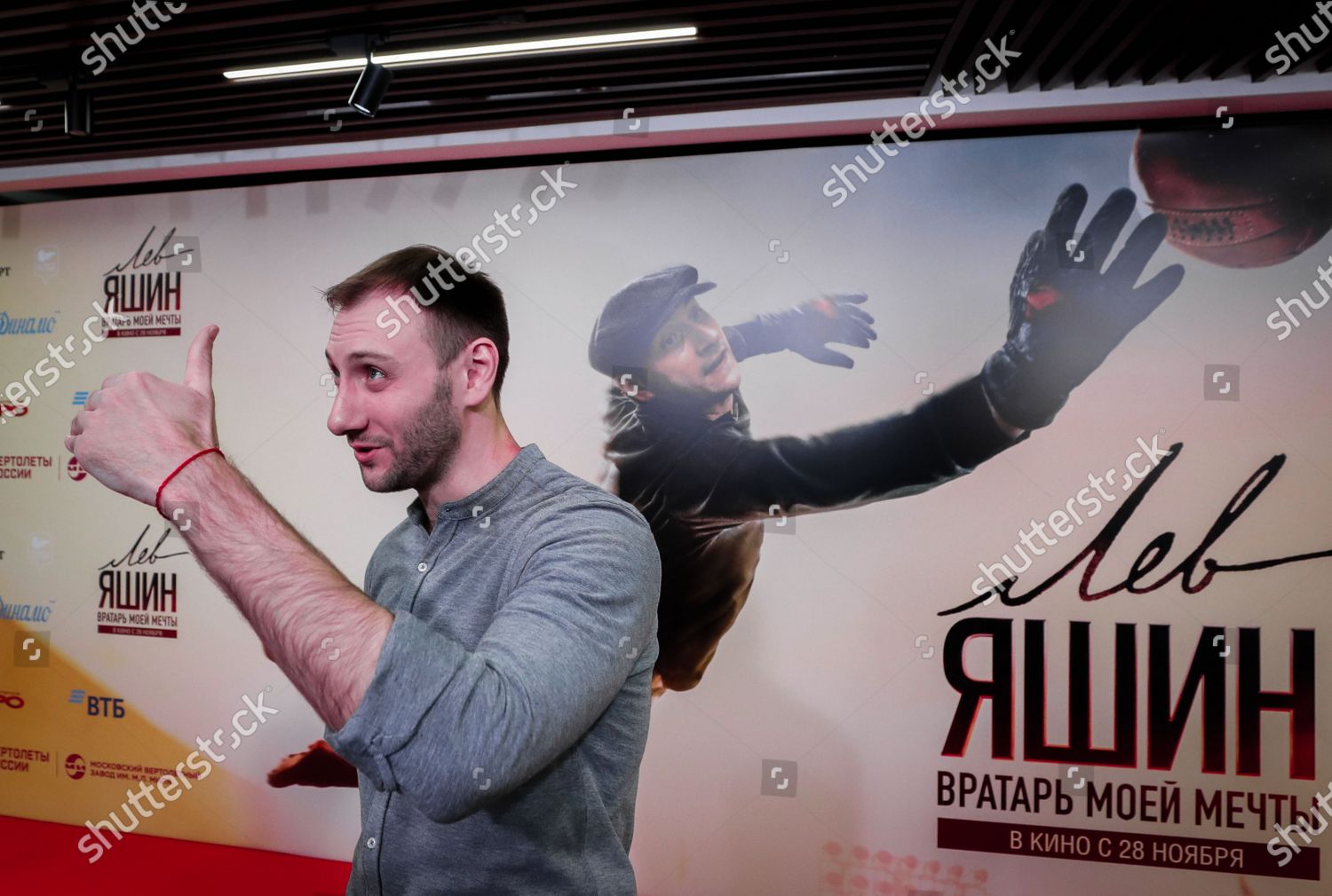 Lead Actor Alexander Fokin Speaks On Editorial Stock Photo - Stock ...