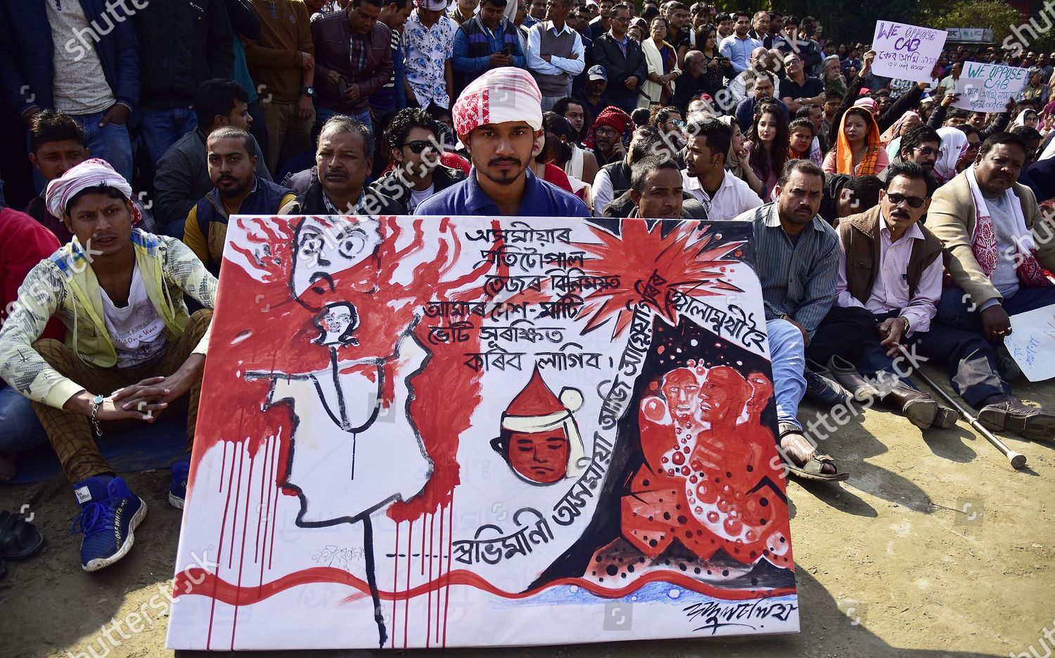 All Assam Student Union Aasu Along Editorial Stock Photo - Stock Image ...