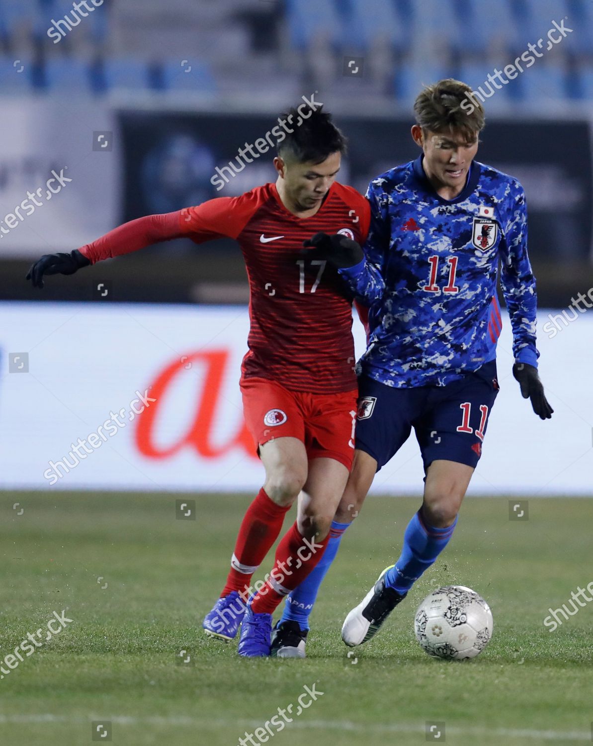 Kyosuke Tagawa R Japan Action Against Editorial Stock Photo - Stock Image | Shutterstock