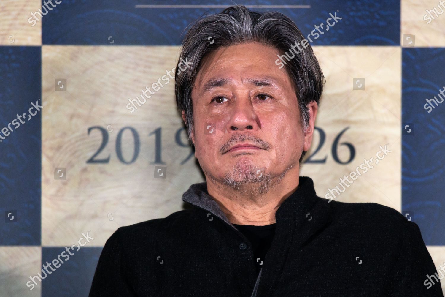 Choi Minsik Editorial Stock Photo - Stock Image | Shutterstock