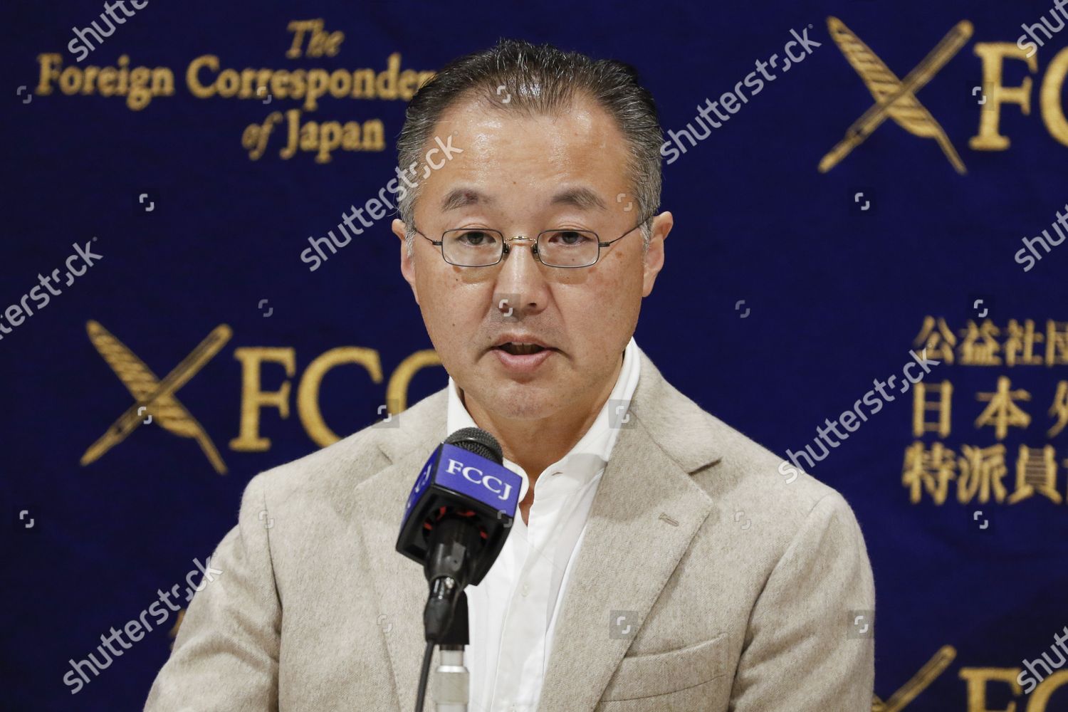 Noriyuki Yamaguchi Former Reporter Tbs Television Editorial Stock Photo ...