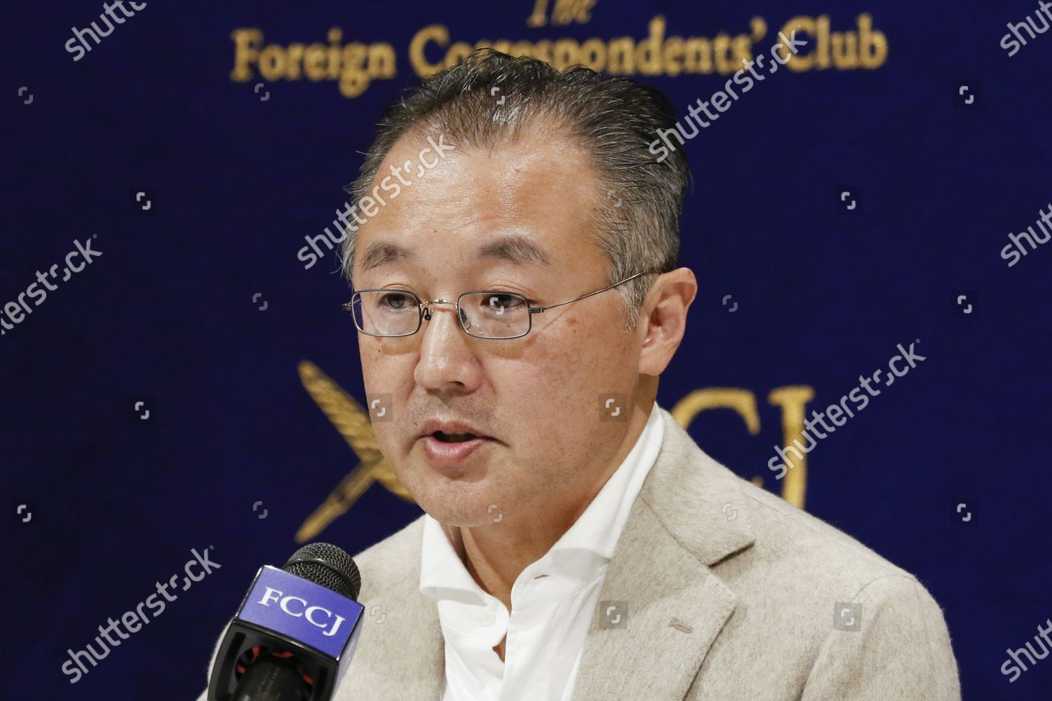 Noriyuki Yamaguchi Former Reporter Tbs Television Editorial Stock Photo ...