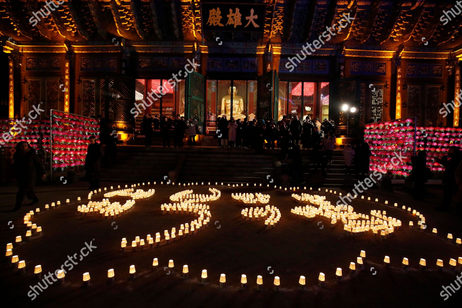 South Korean Buddhists Pray On Happy Editorial Stock Photo - Stock ... South Korean Buddhists Pray On Happy Editorial Stock Photo - Stock ...