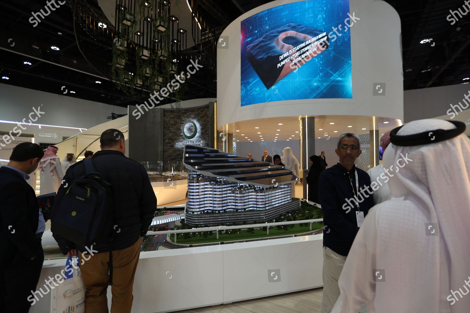 Visitors Inspect Model Al Sheraa Headquarter Editorial Stock Photo ...