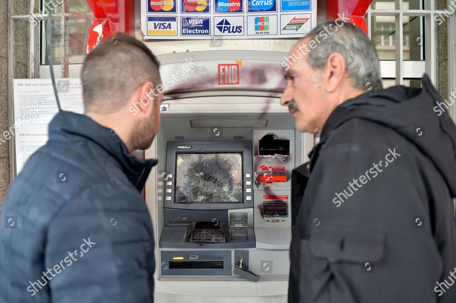 Fnb Atm With Cash Deposit Near Me Wasfa Blog fnb-atm-with-cash-deposit-near-me-wasfa-blog