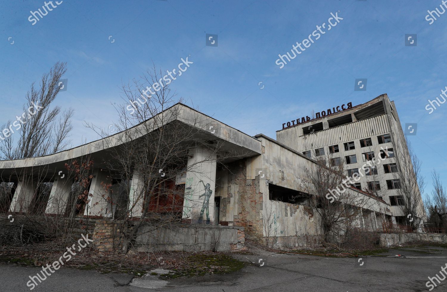 General View Abandoned City Prypyat Not Editorial Stock Photo - Stock ...