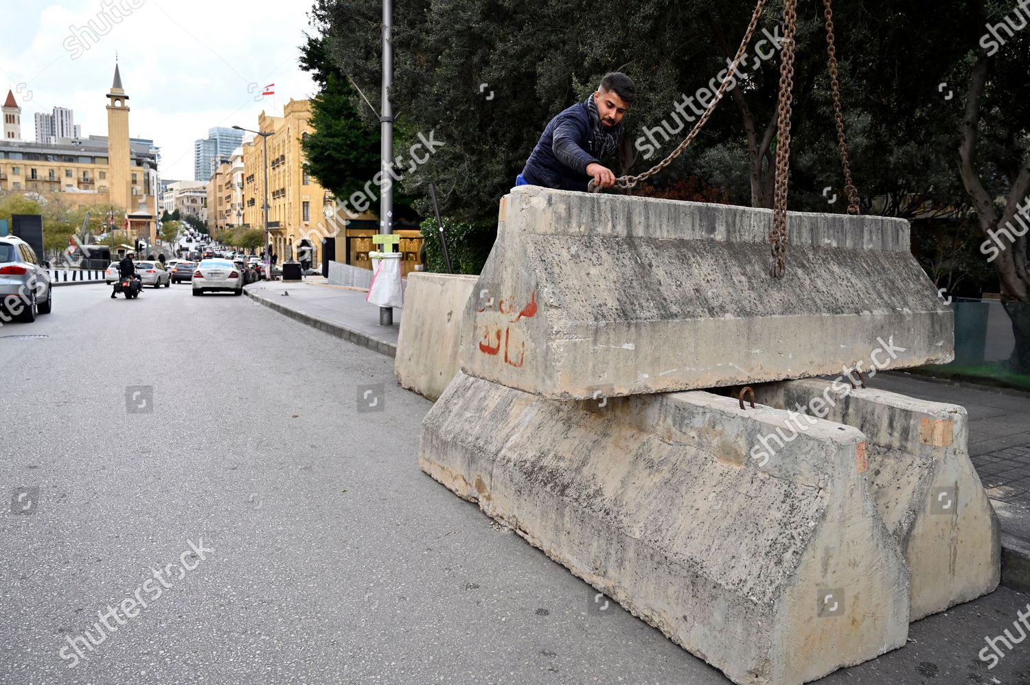 Lebanese Police Install Concrete Blocks Block Editorial Stock Photo ...