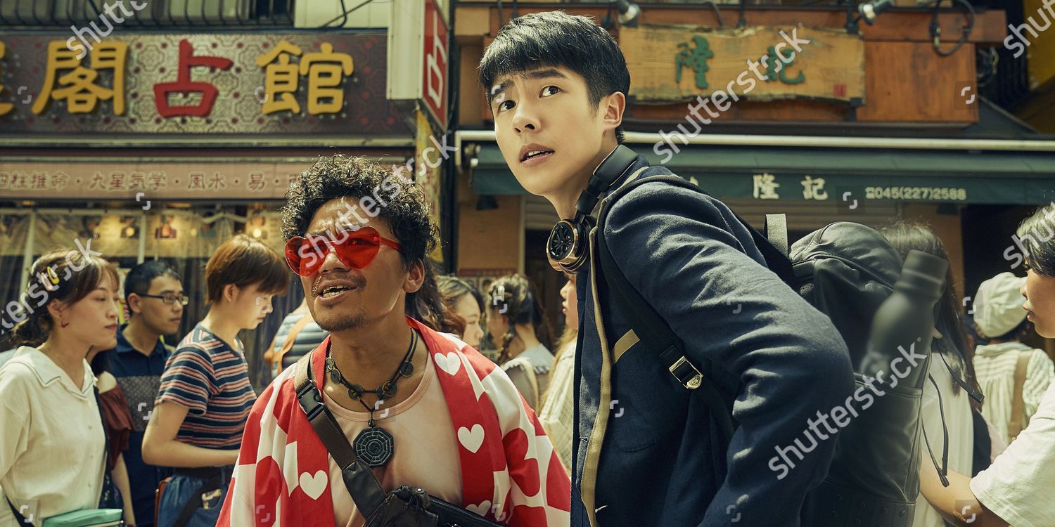 Baoqiang Wang Tang Ren Haoran Liu Editorial Stock Photo - Stock Image ...