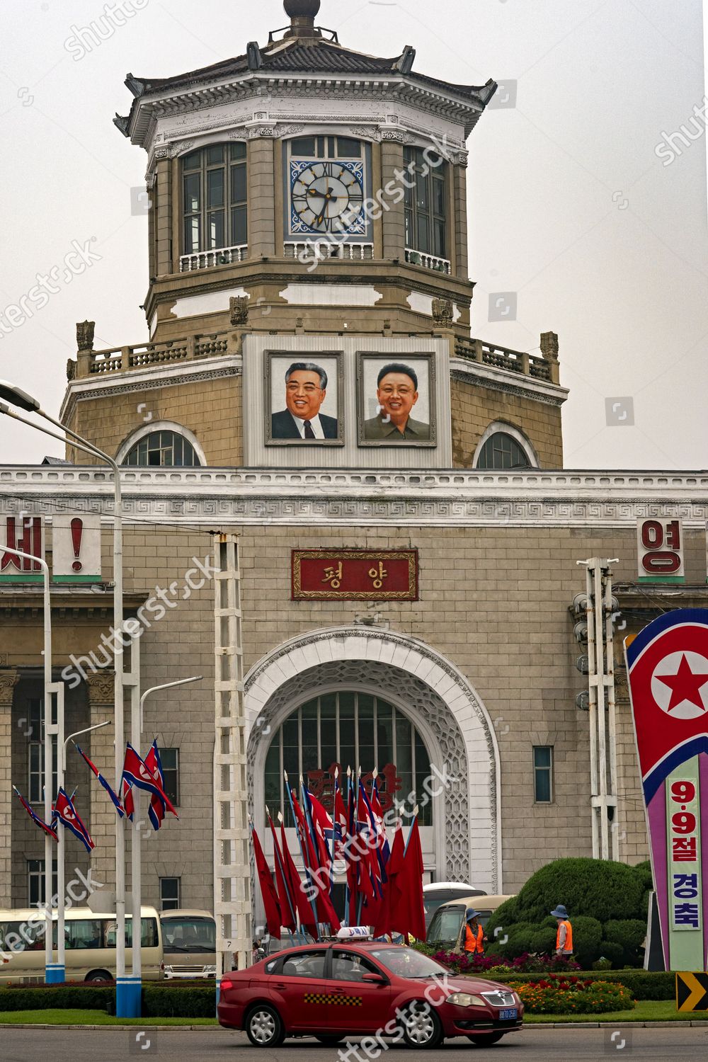 Pyongyang Railway Station Editorial Stock Photo - Stock Image ...