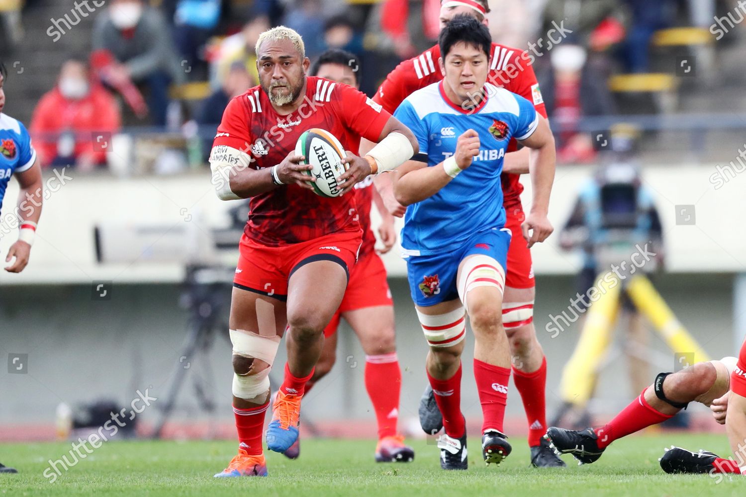 Isileli Nakajima Editorial Stock Photo - Stock Image | Shutterstock