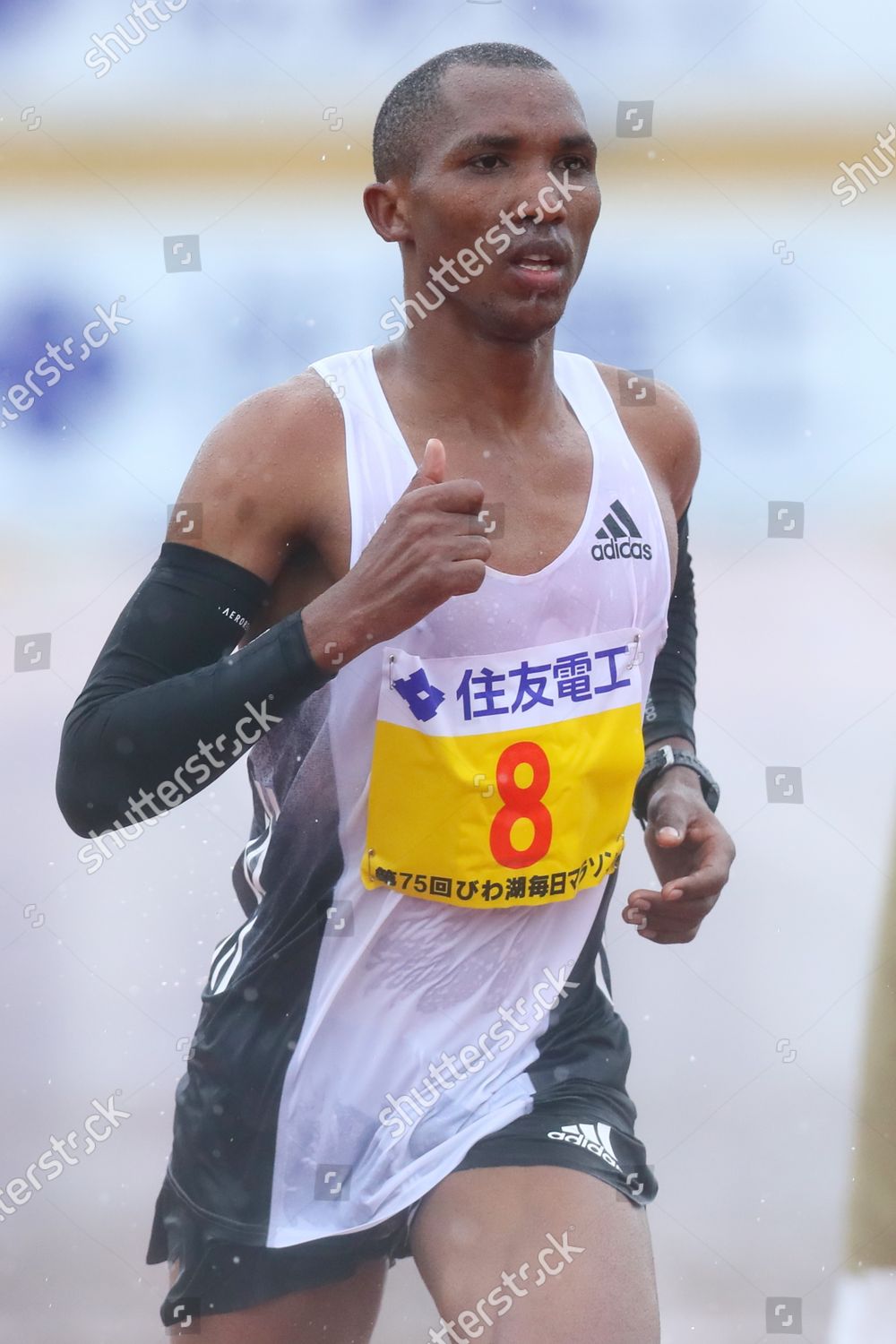 Alphonce Felix Simbu Tan Editorial Stock Photo - Stock Image | Shutterstock