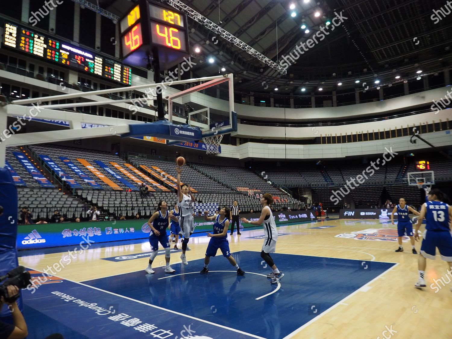 Students Play University Basketball Association Uba Editorial Stock ...