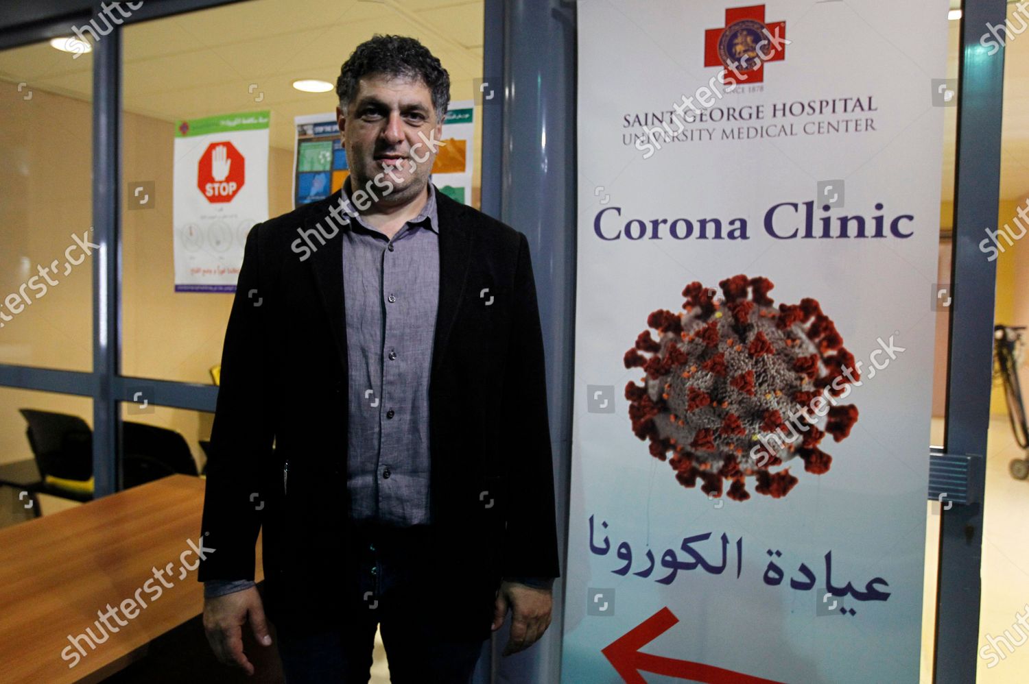 Eid Azar Physician Specialized Infectious Diseases Editorial Stock ...