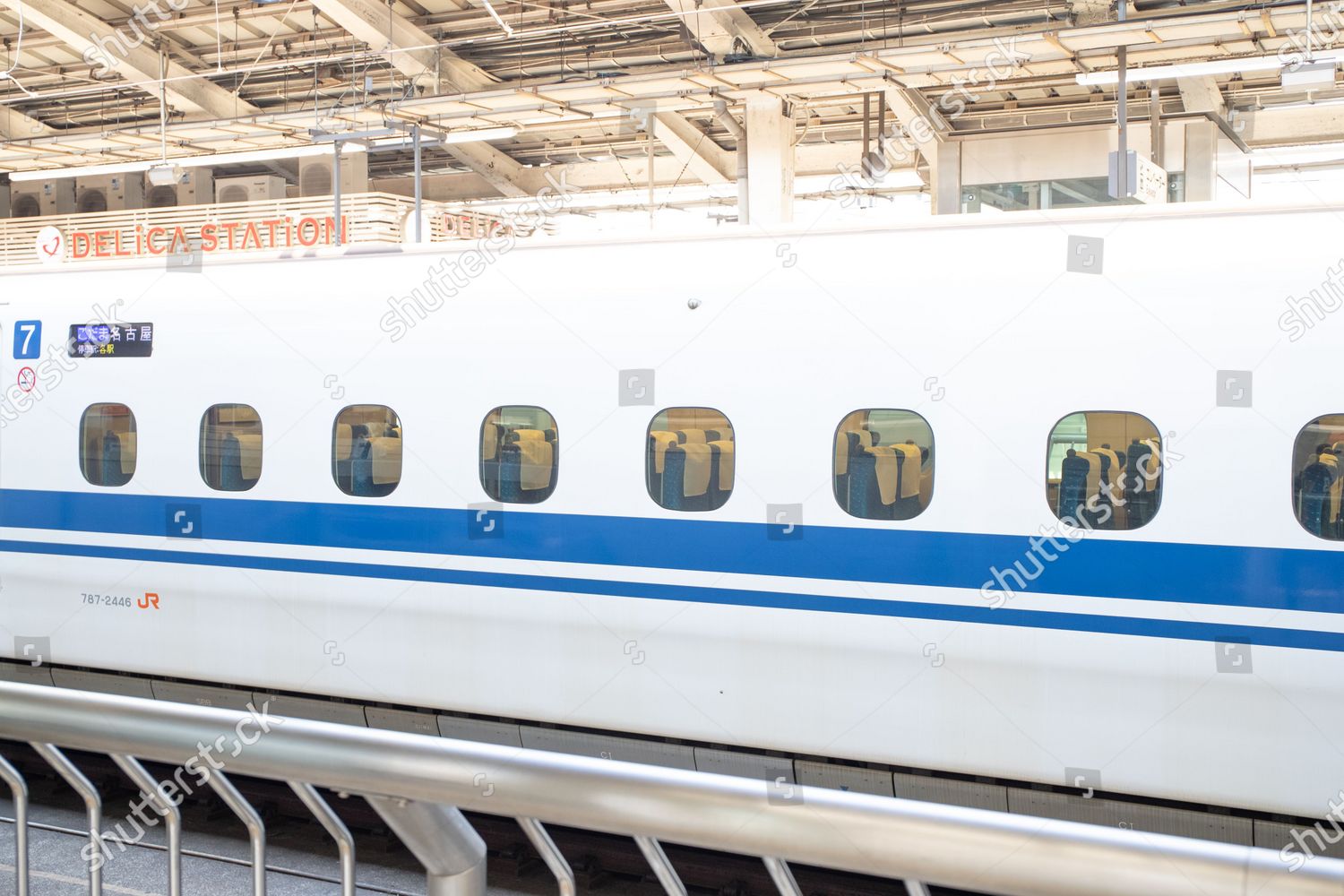 Quiet Shinkansen Bullet Train Platform Seen Editorial Stock Photo ...