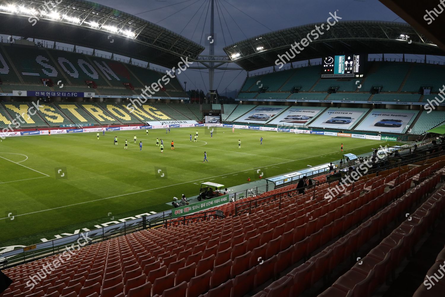 View Empty Jeonju World Cup Stadium Editorial Stock Photo - Stock Image ...