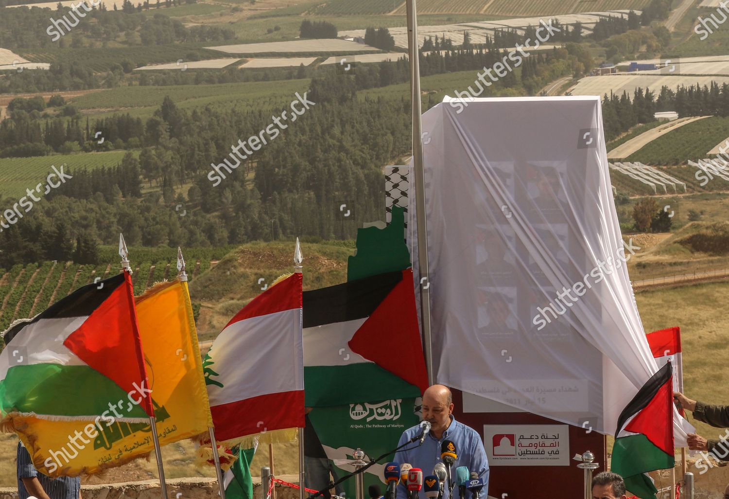 Hezbollah Media Member Speaks During Unveiling Editorial Stock Photo ...