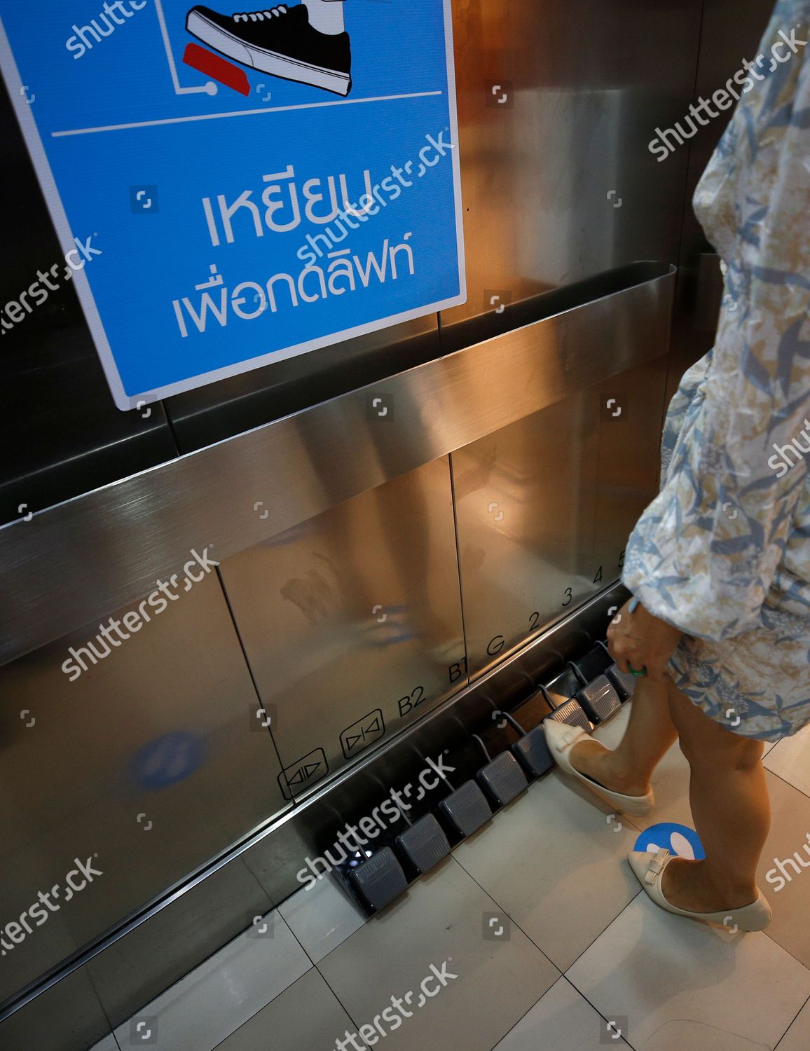 Shopper Pushes Pedals Footoperated Elevator Seacon Editorial Stock ...