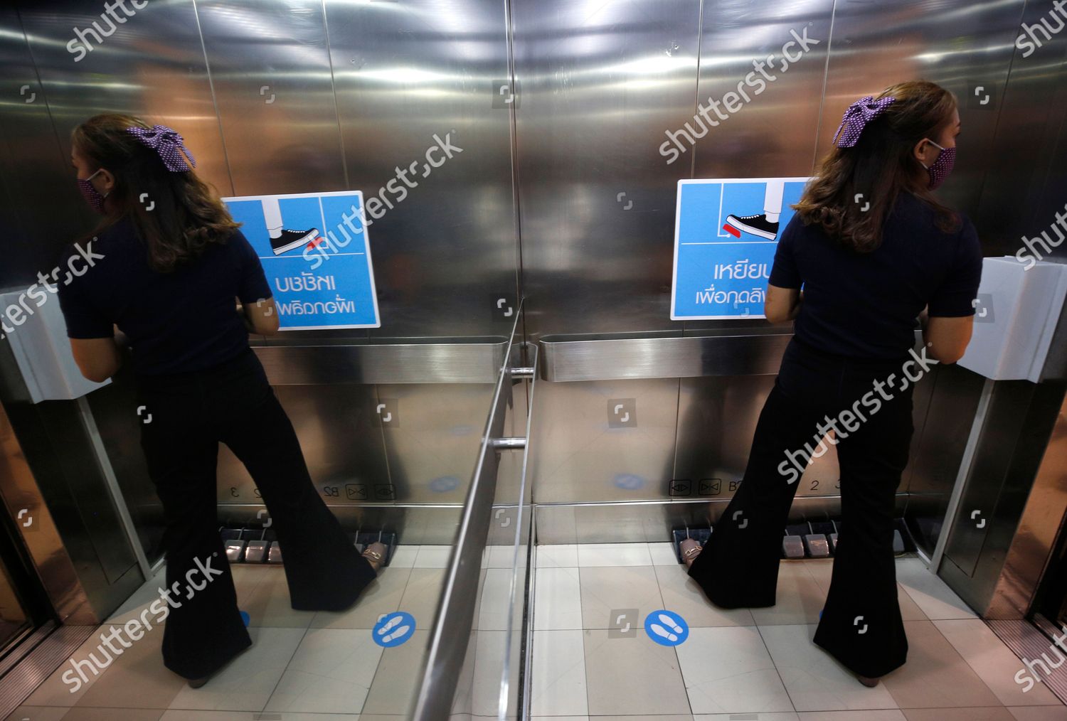 Shopper Pushes Pedals Footoperated Elevator Seacon Editorial Stock ...