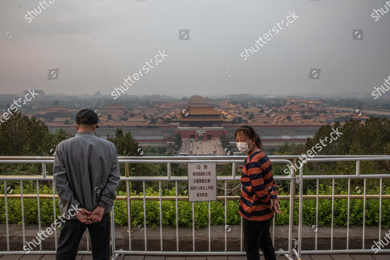 People Stand Viewing Area Jingshan Park Editorial Stock Photo - Stock ...