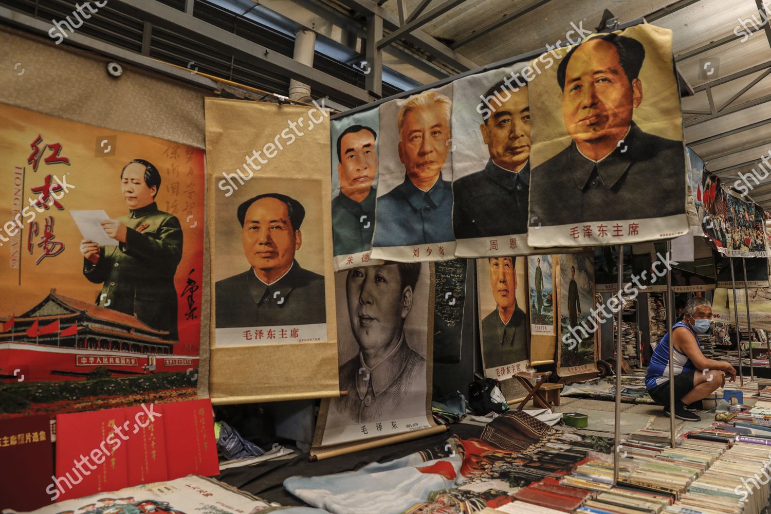 Portraits Former Chinese Leader Mao Zedong Editorial Stock Photo ...