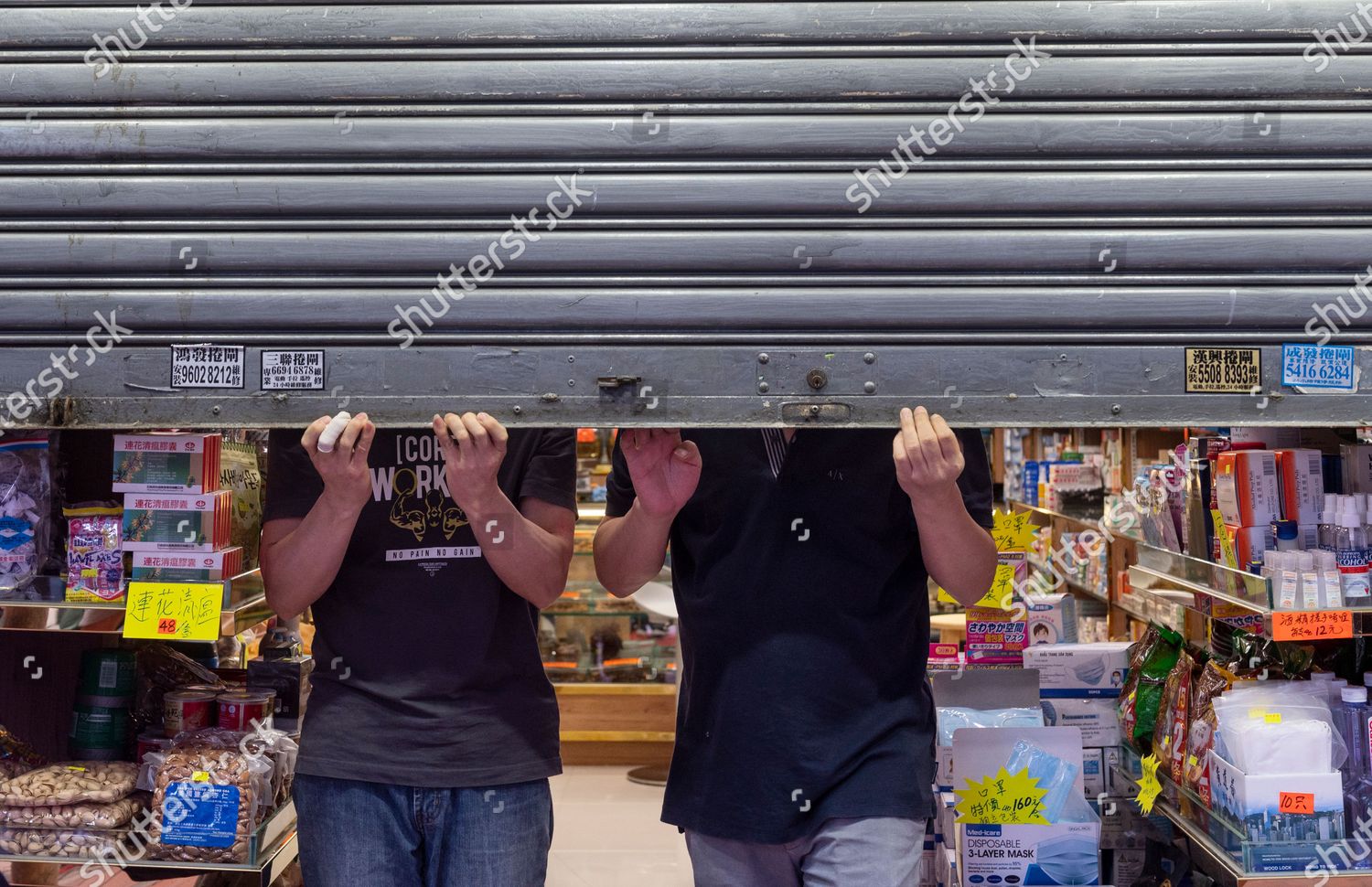 Employees Closing Store Causeway Bay Area Editorial Stock Photo - Stock ...