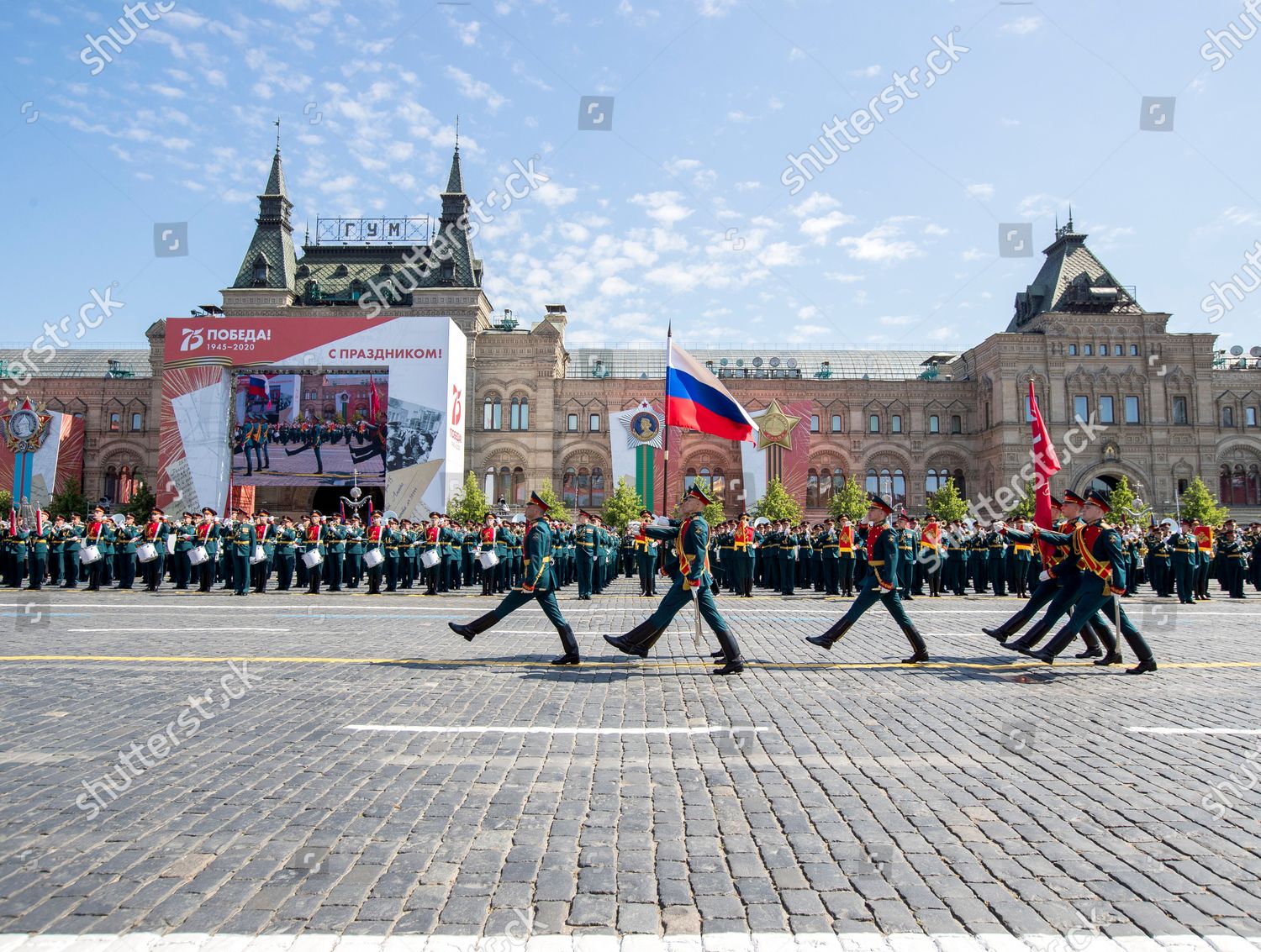 Russian Soldiers March During Military Parade Editorial Stock Photo ...