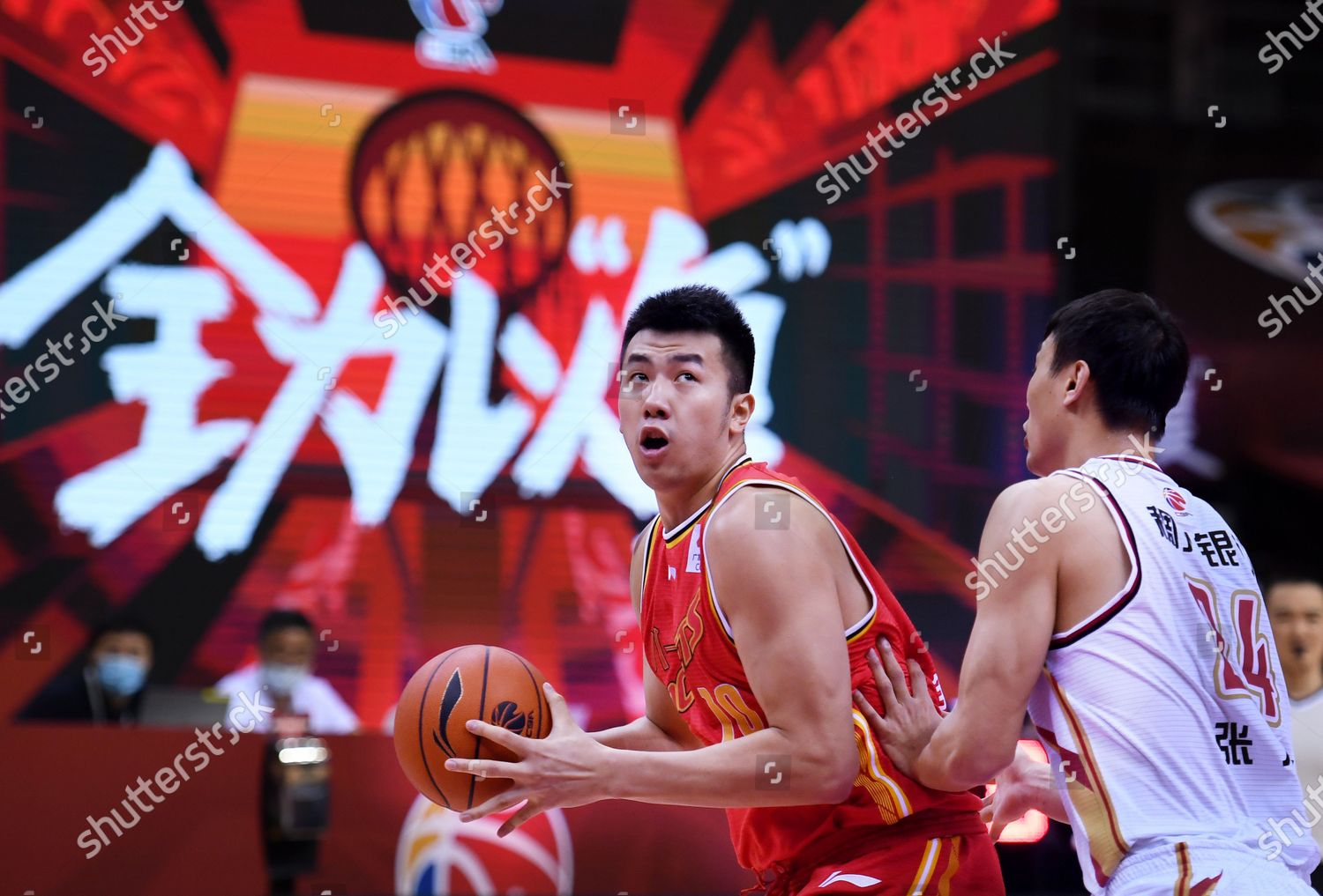 Zou Yuchen L Bayi Rockets Looks Editorial Stock Photo - Stock Image ...