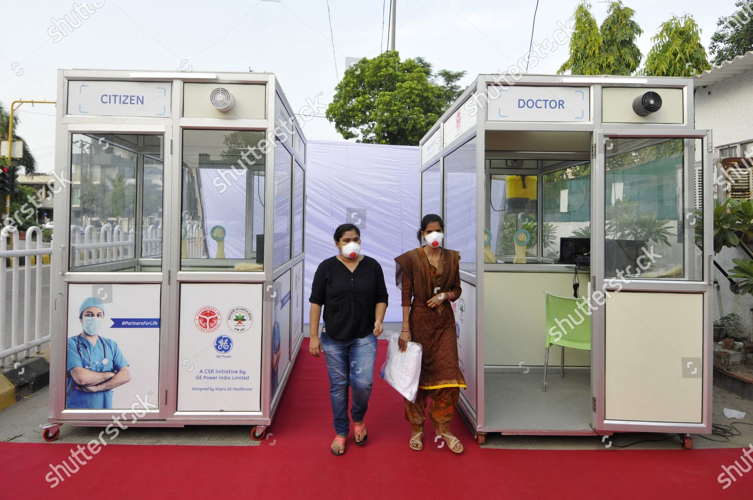 Sample Collection Kiosks That Were Inaugurated Editorial Stock Photo ...