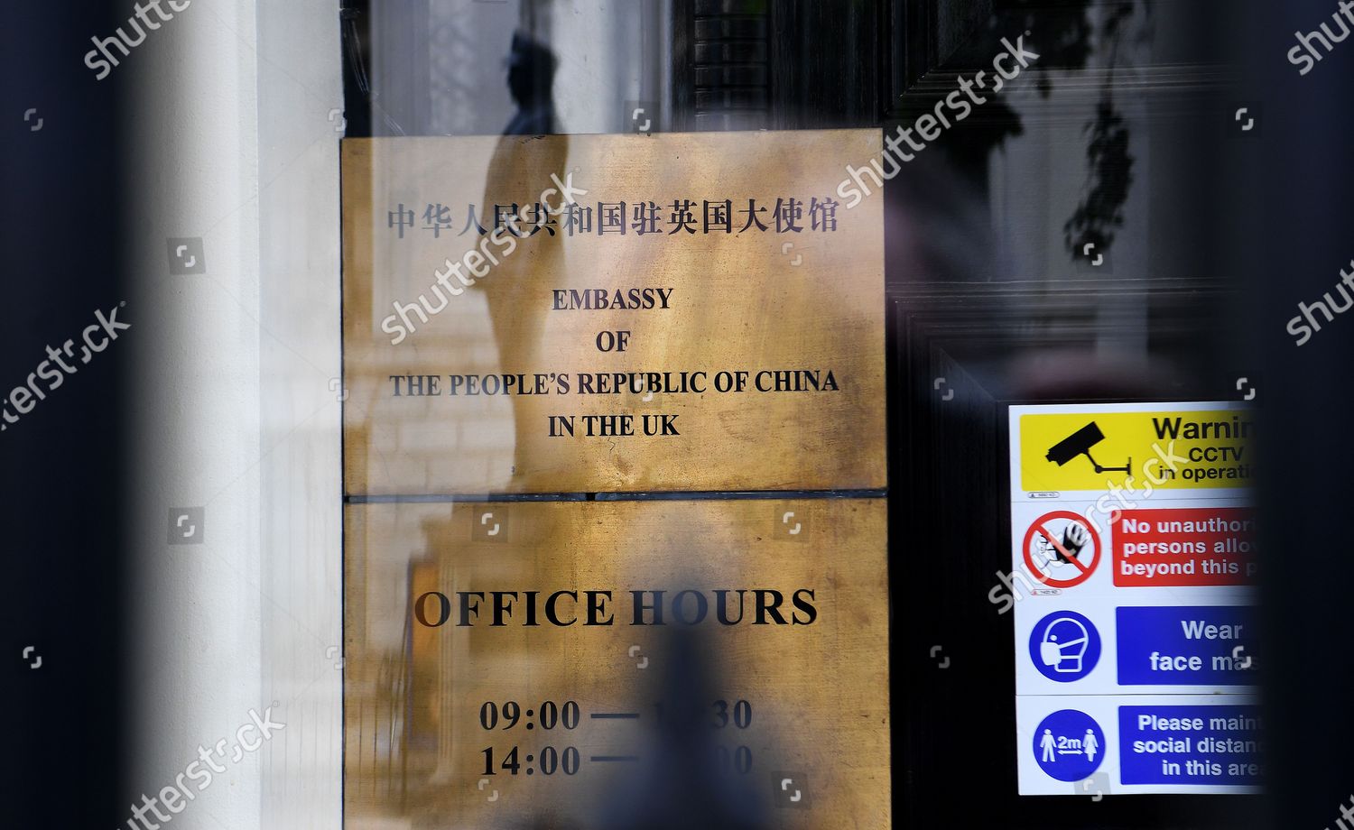 CHINESE EMBASSY LONDON BRITAIN 02 JULY Editorial Stock Photo - Stock ...