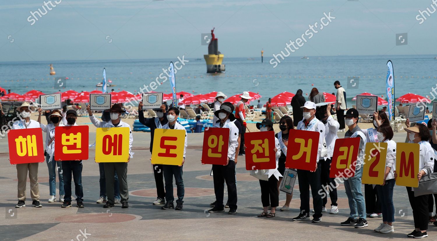 Officials Hold Signs Reminding Visitors Haeundae Editorial Stock Photo ...