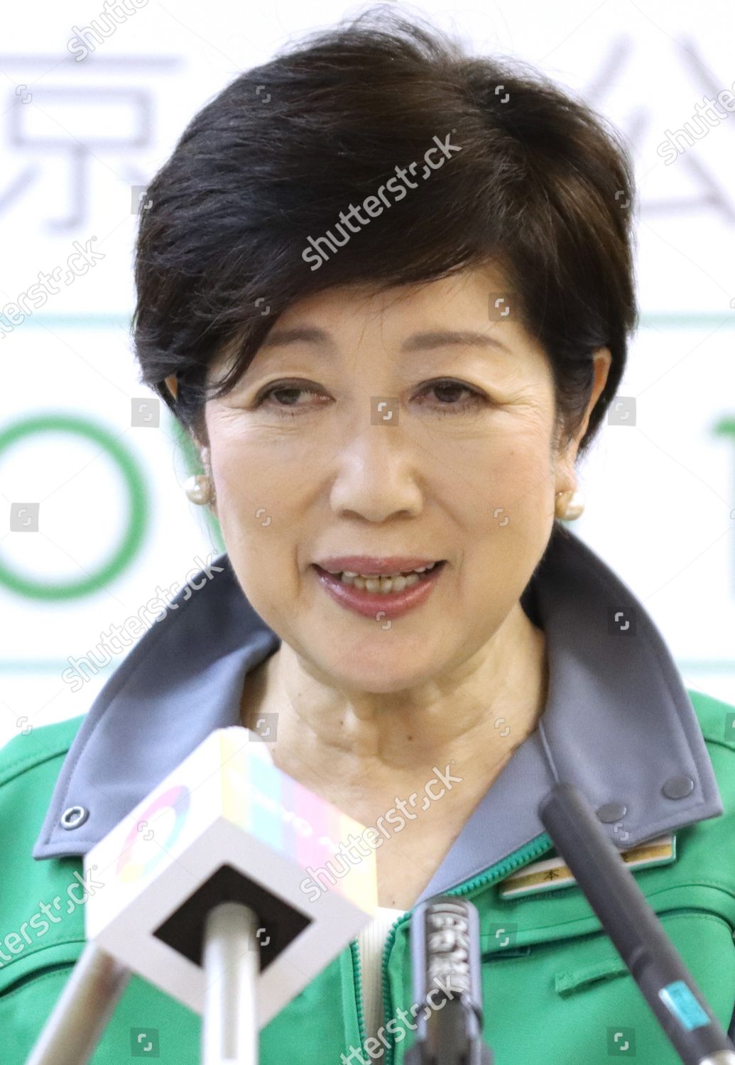 Tokyo Governor Yuriko Koike Speaks Before Editorial Stock Photo - Stock ...