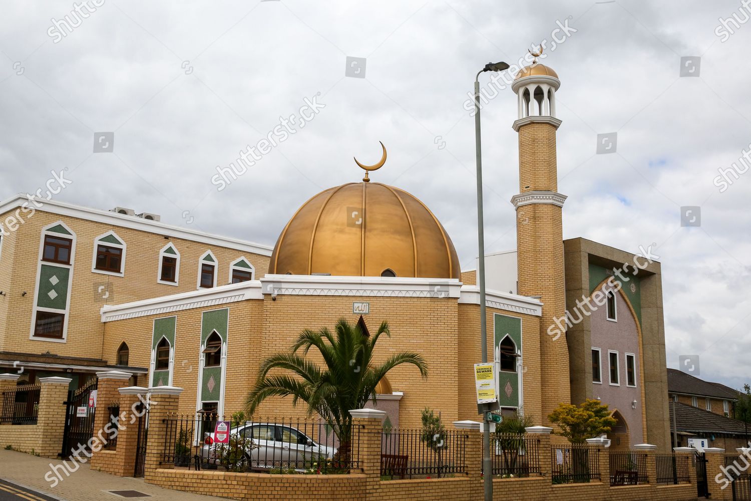 View London Islamic Cultural Society Mosque Editorial Stock Photo ...
