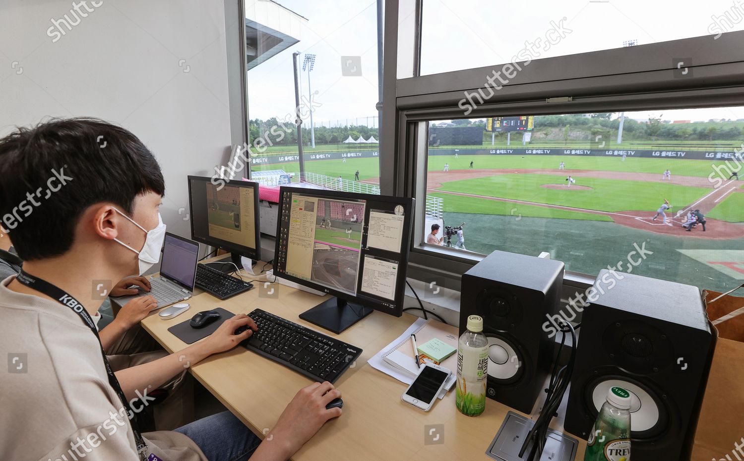 Operator Robot Umpire System Monitors Information Editorial Stock Photo ...