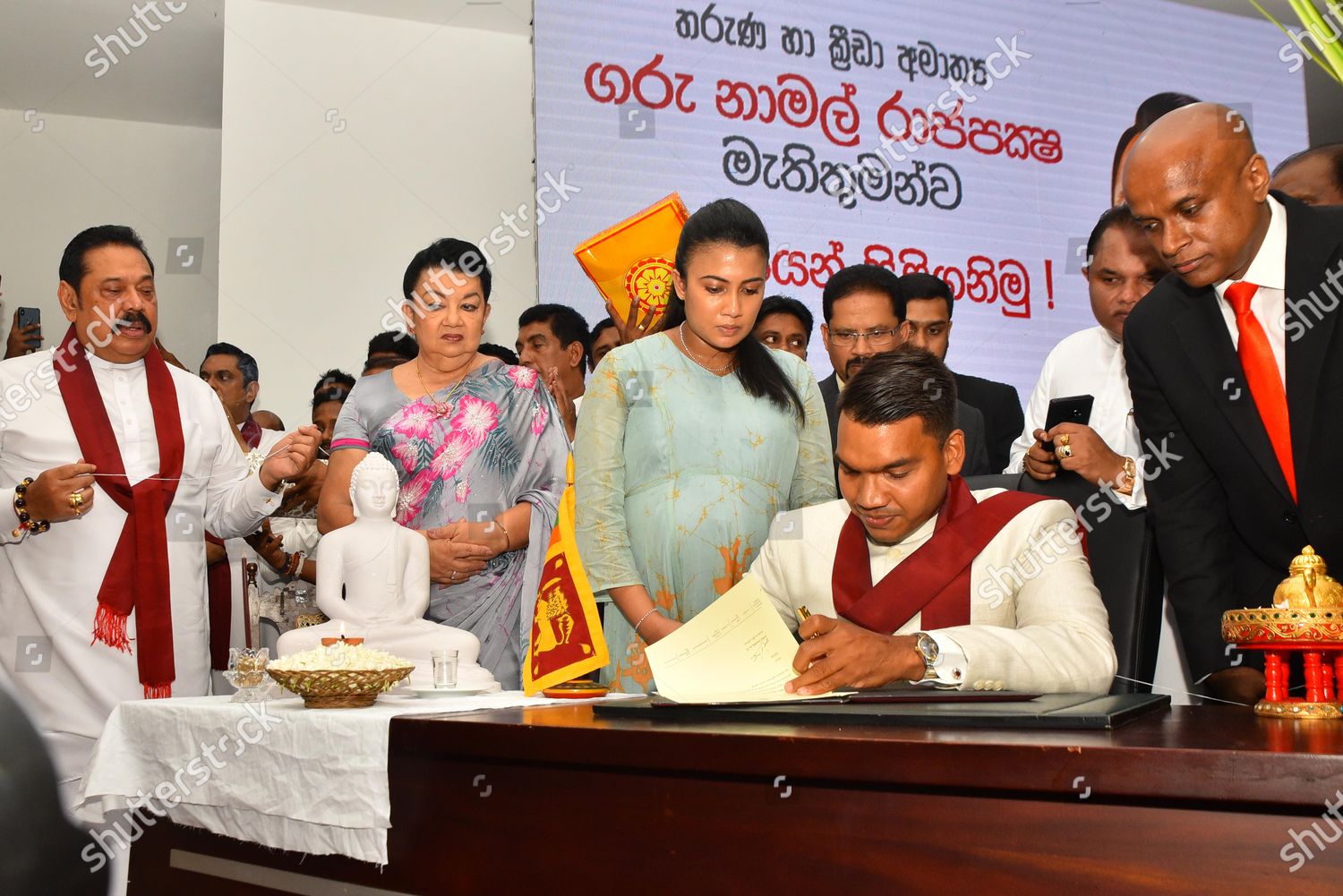 Namal Rajapaksa 2nd R Eldest Son Editorial Stock Photo - Stock Image ...