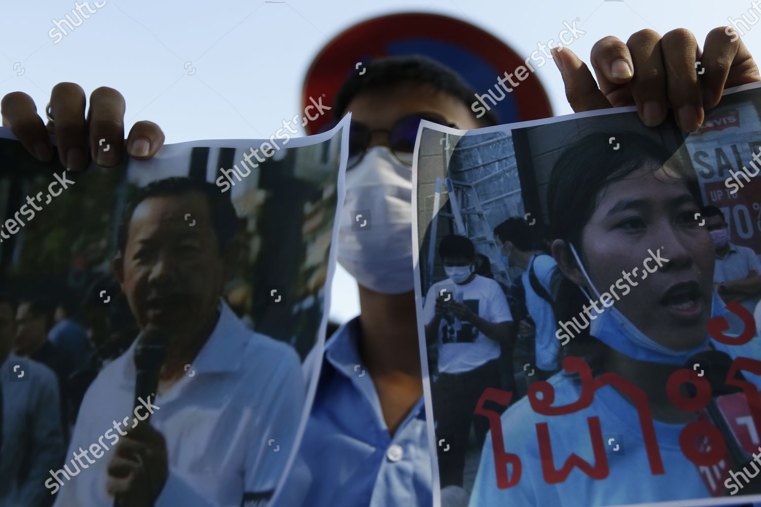 Supporter Rong Chhun President Cambodian Trade Editorial Stock Photo ...