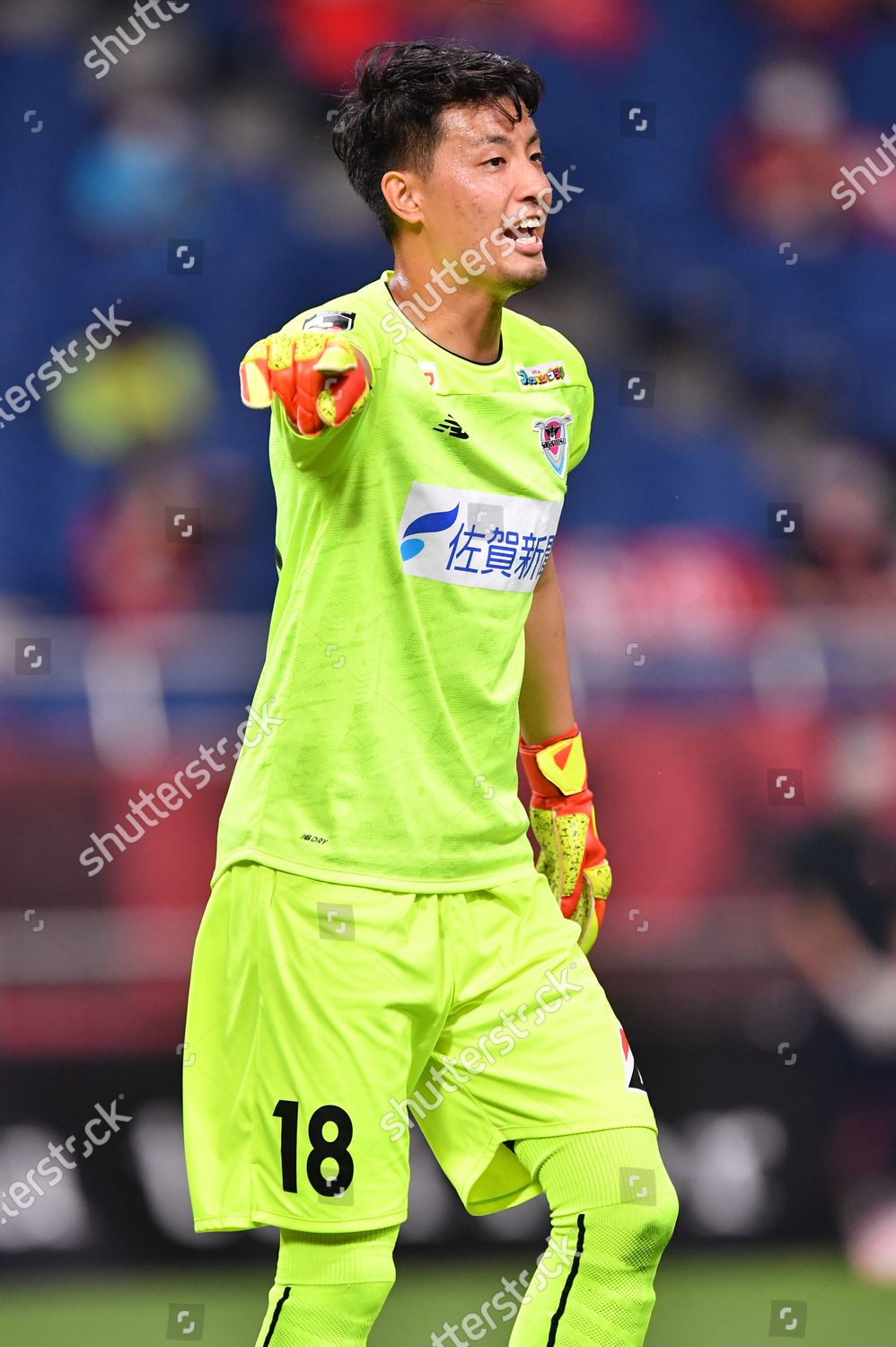 Yohei Takaoka Sagan Tos During Jleague Editorial Stock Photo - Stock ...
