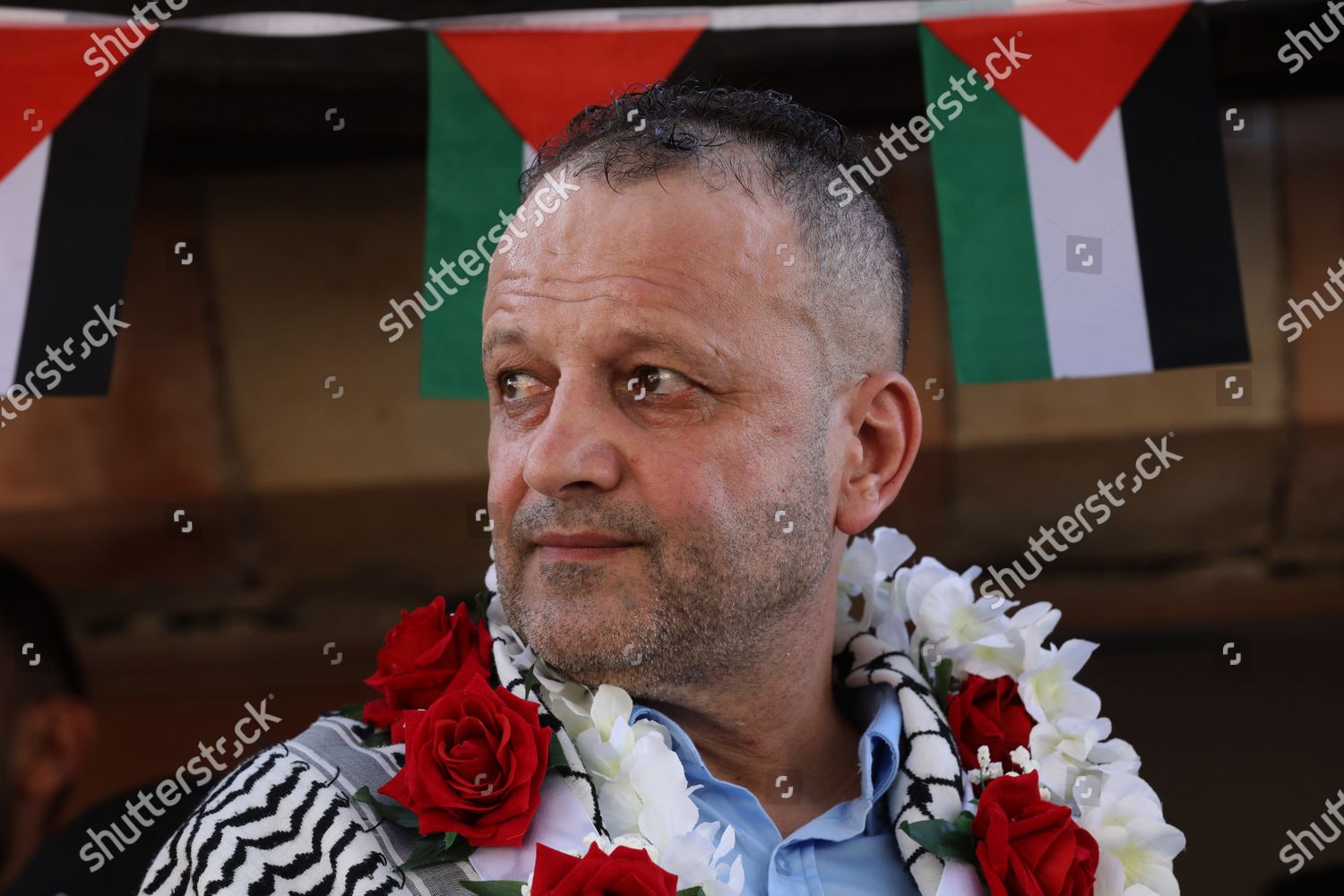 Palestinian Prisoner Abed Al Karem Amouri Editorial Stock Photo - Stock ...