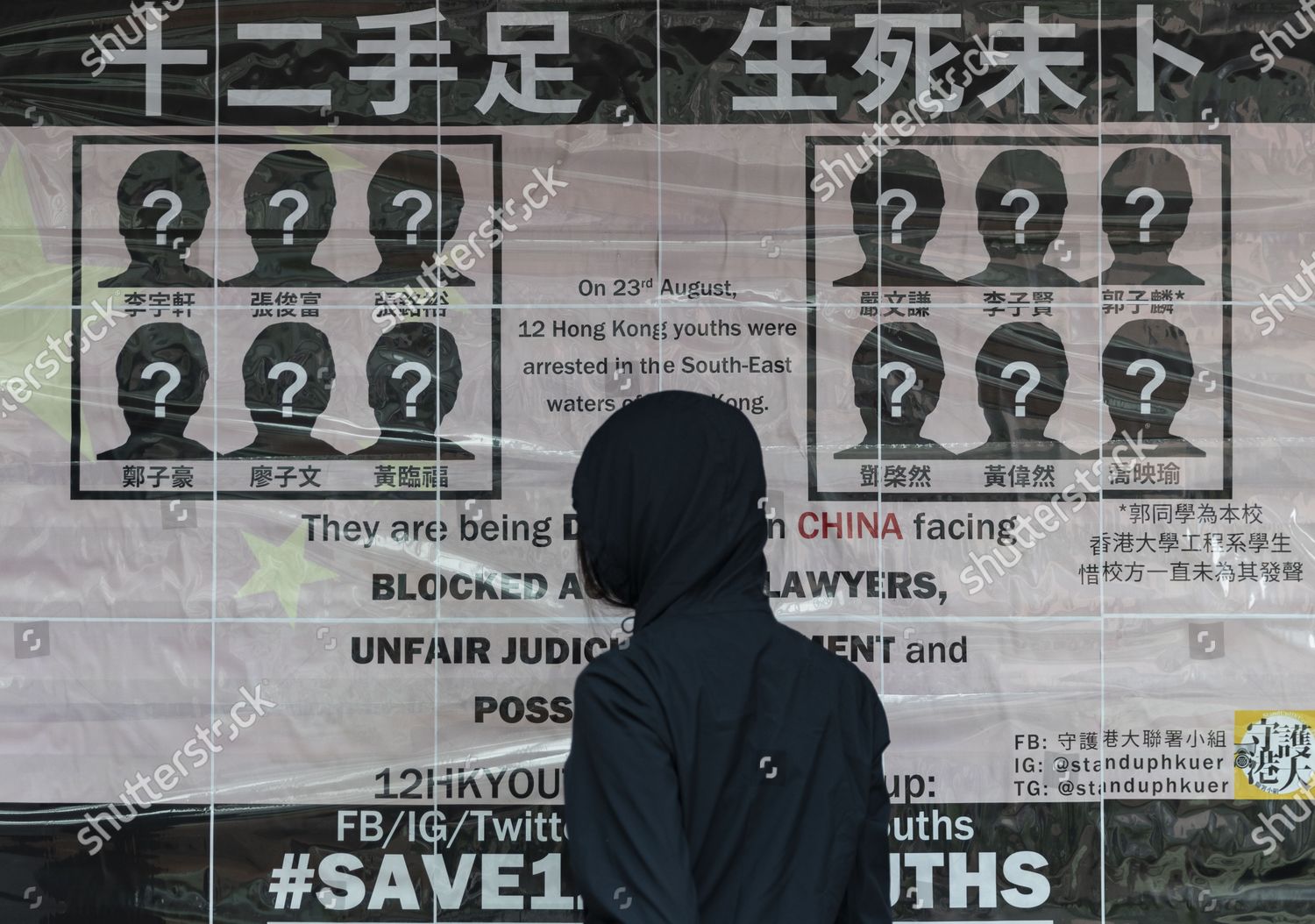 Student Students Union Posting Latest Messages Editorial Stock Photo ...