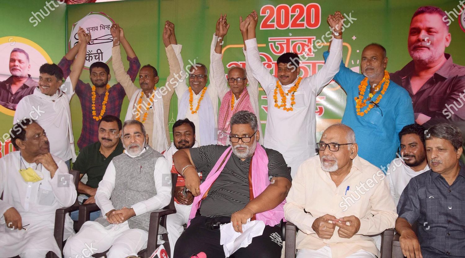 National President All India Minority Front Editorial Stock Photo ...