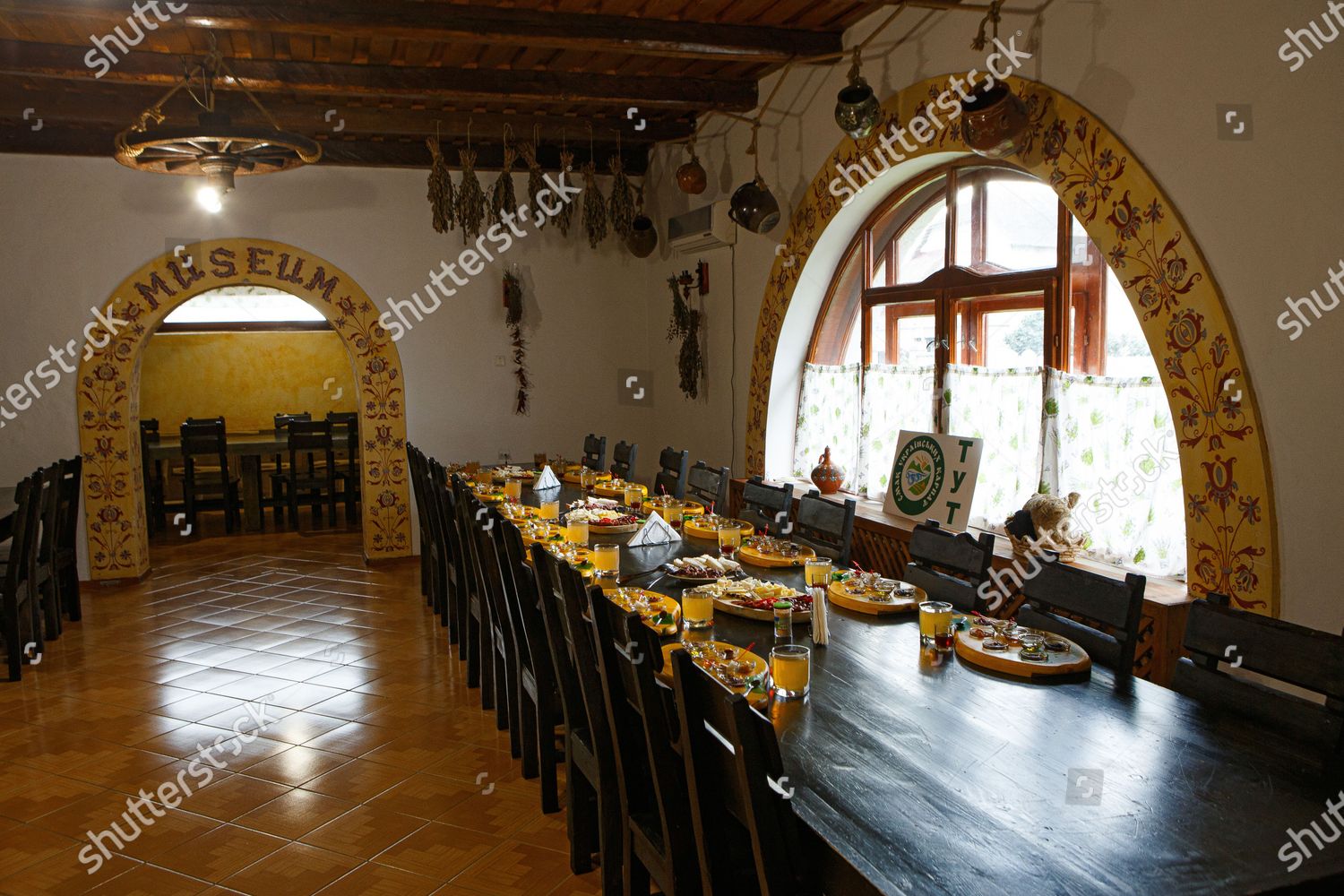 Degustation Hall Lekvar Museum Botar Village Editorial Stock Photo ...