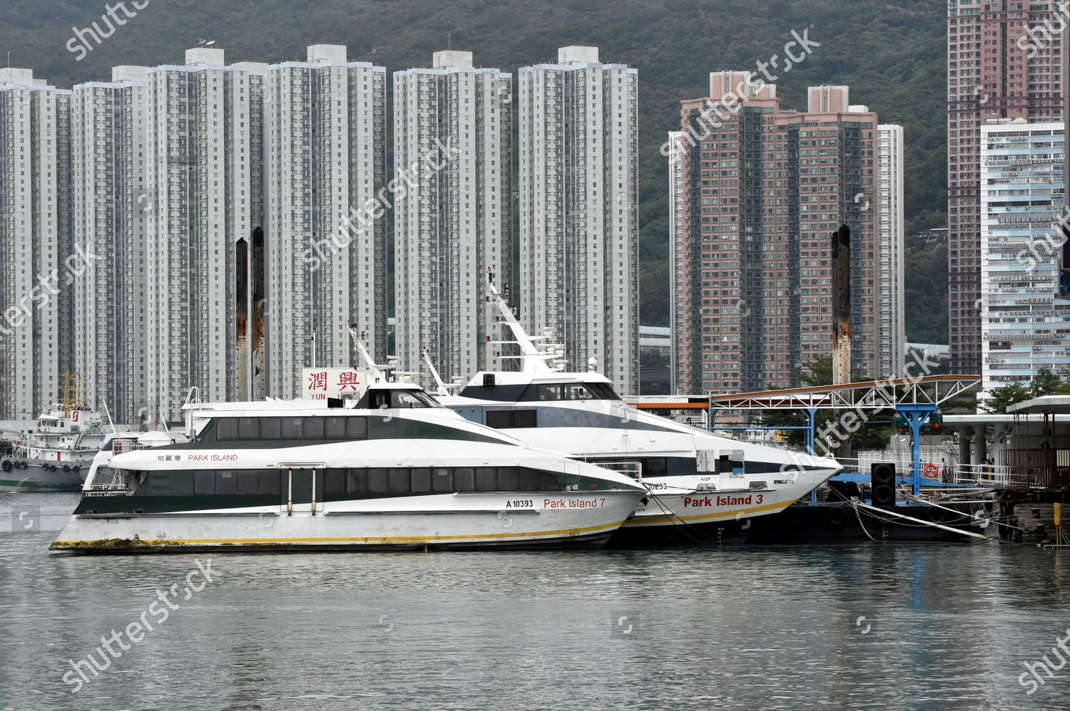 Passenger Ships Berth Pier South Chinas Editorial Stock Photo - Stock ...