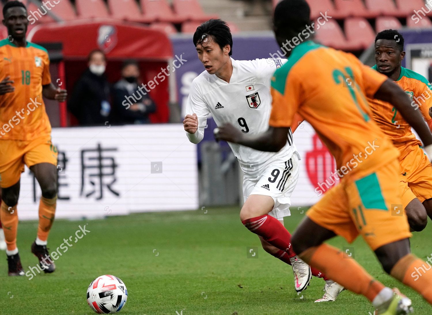 Kamada Daichi Japan During International Friendly Editorial Stock Photo ...