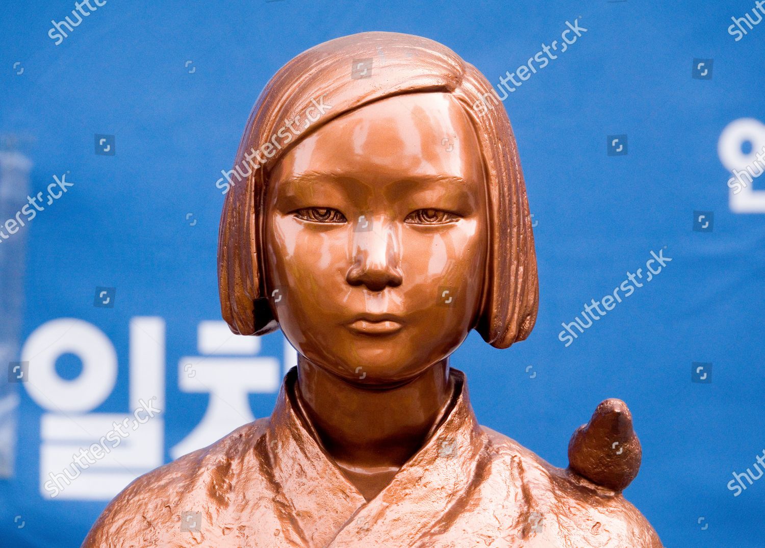 Statue Peace Comfort Women Statue Statue Editorial Stock Photo - Stock ...