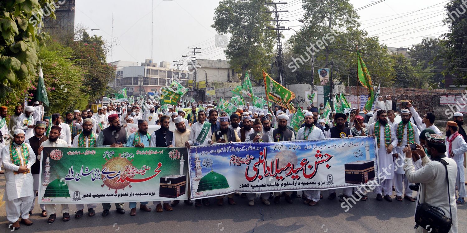 Nazimeala Jamia Naeemia Raghib Hussain Naeemi Editorial Stock Photo ...