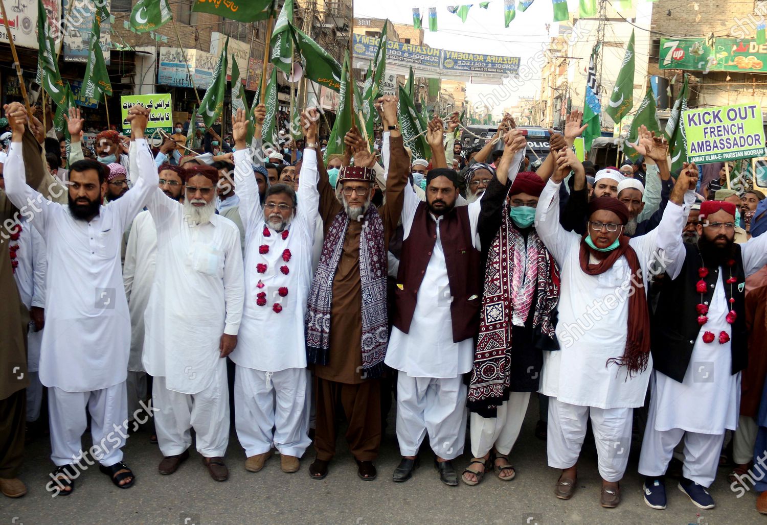 Supporters Islamic Group Jamiat Ulmaepakistan Noorani Editorial Stock ...
