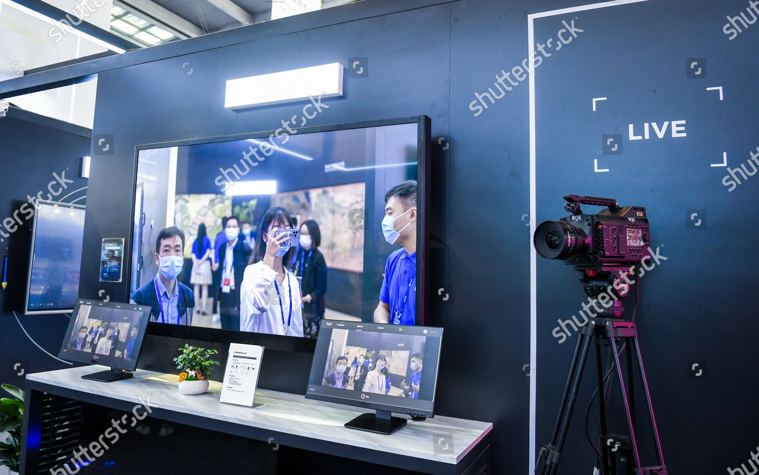 Visitor Experiences 8k Live Streaming Via Editorial Stock Photo - Stock ...