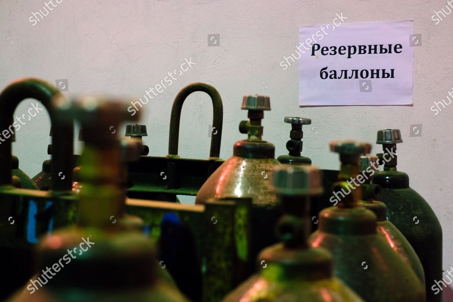 Medical Oxygen Balloons Pictured On Premises Editorial Stock Photo ...