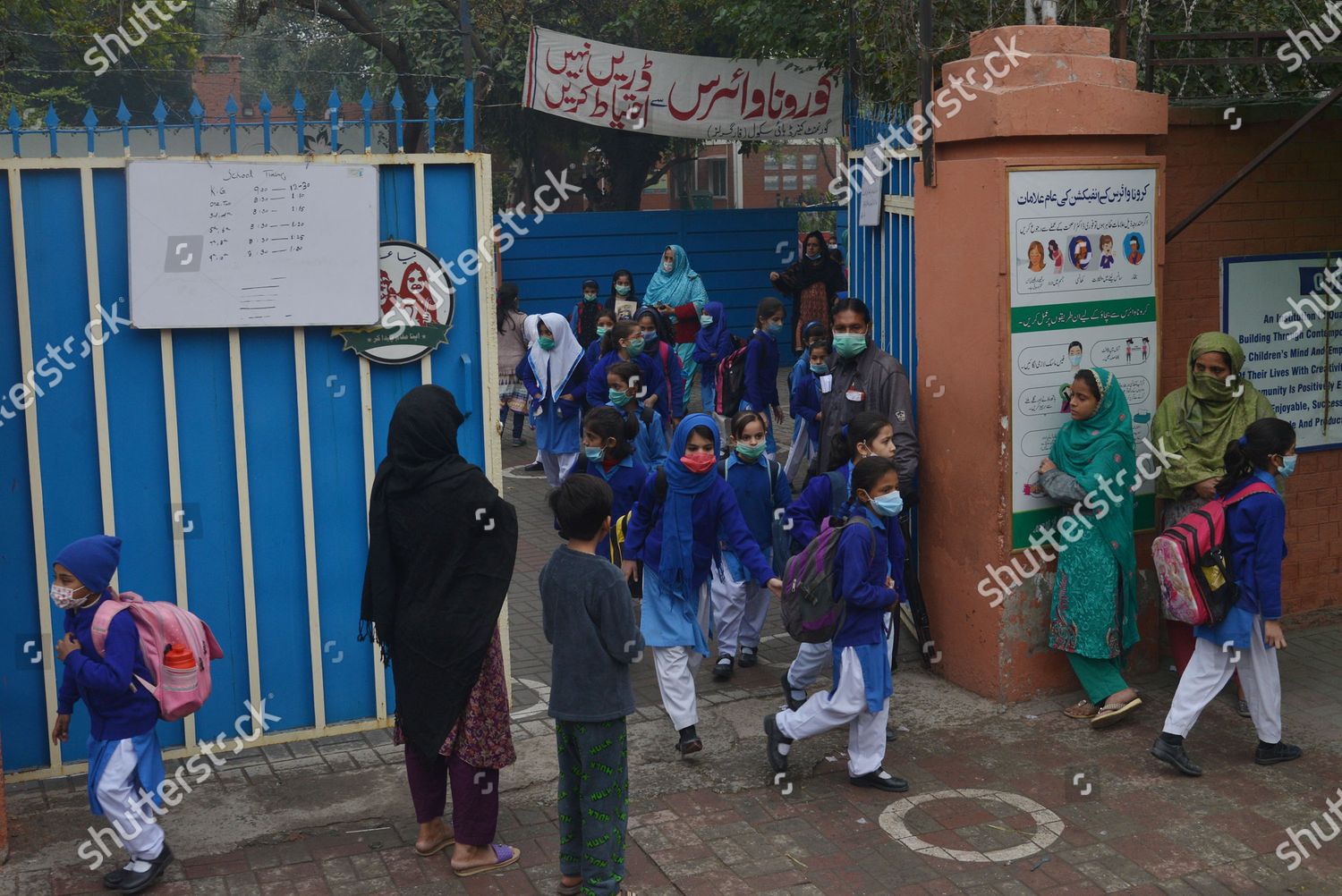 Pakistani Students Wearing Face Masks Protect Editorial Stock Photo ...