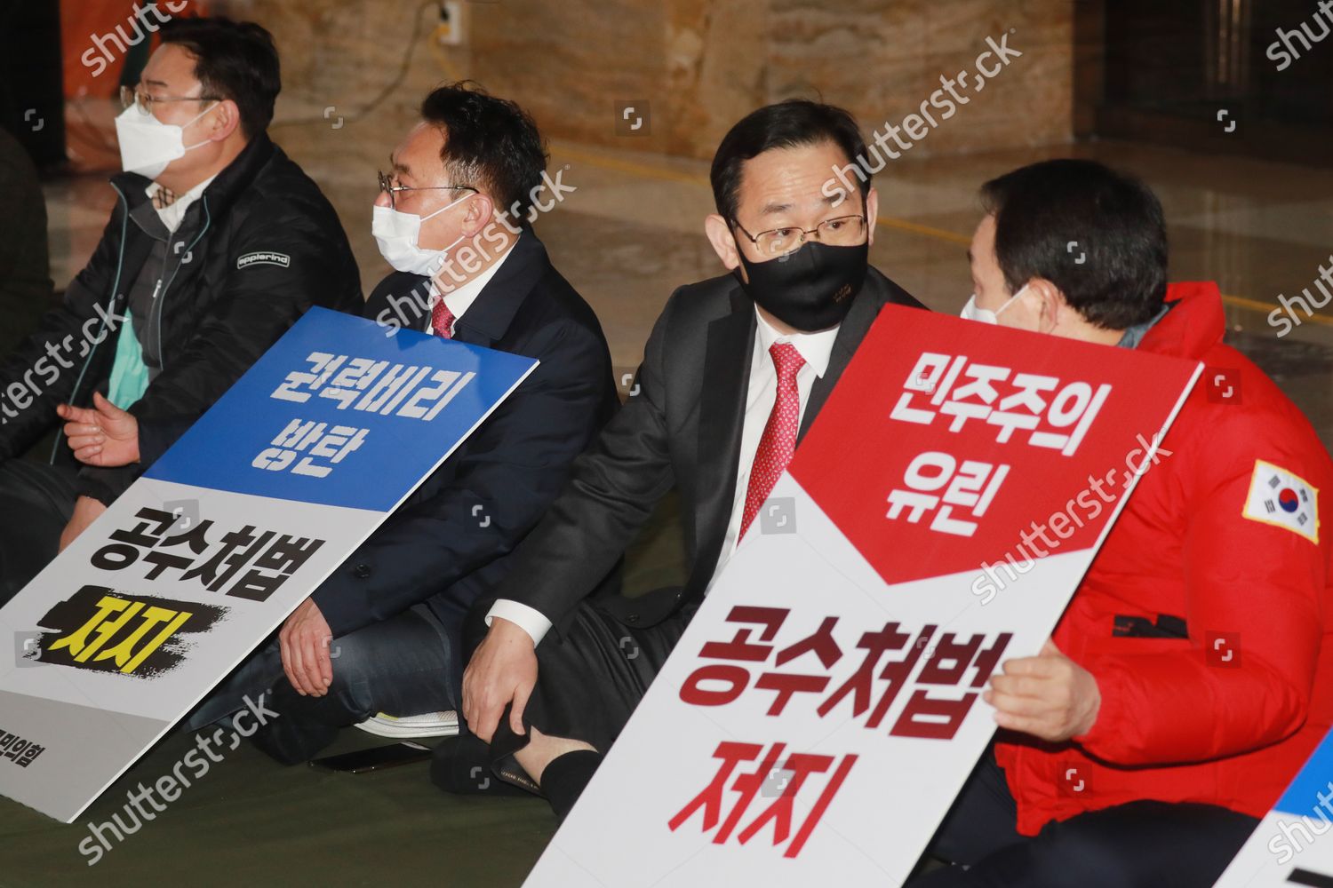 Members Main Opposition People Power Party Editorial Stock Photo ...