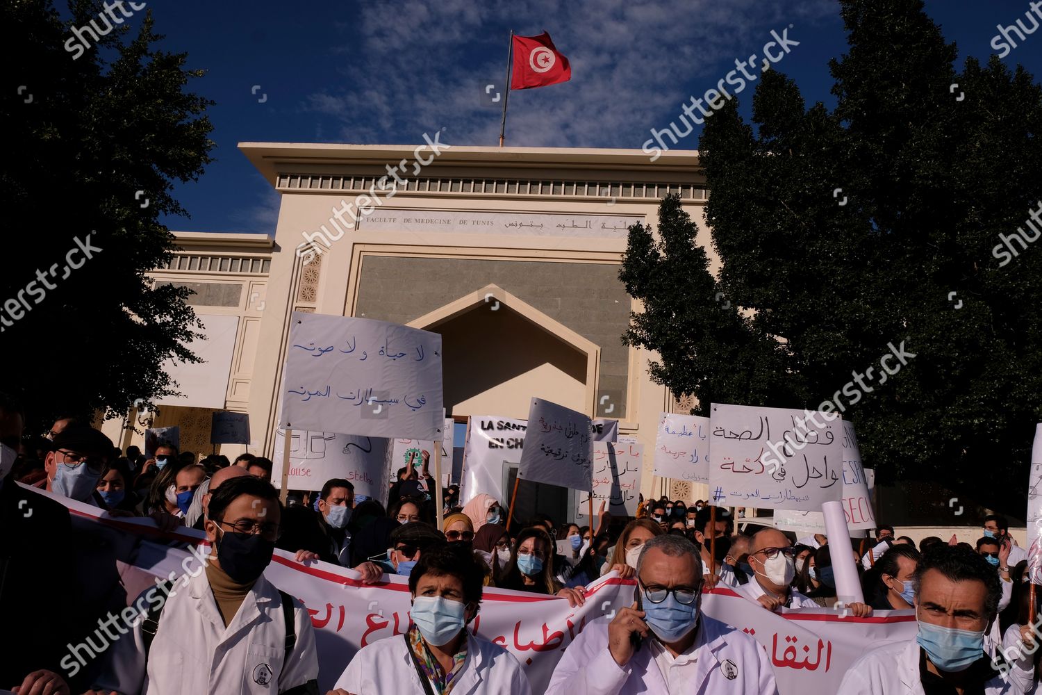 Tunisian Doctors Assembly Faculty Medecine Tunis Editorial Stock Photo ...